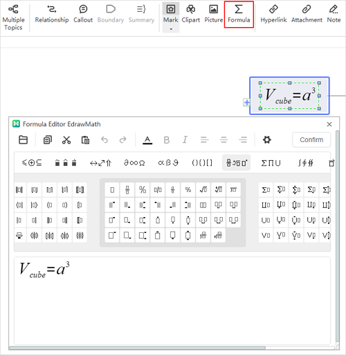 Insert Formula MindMaster